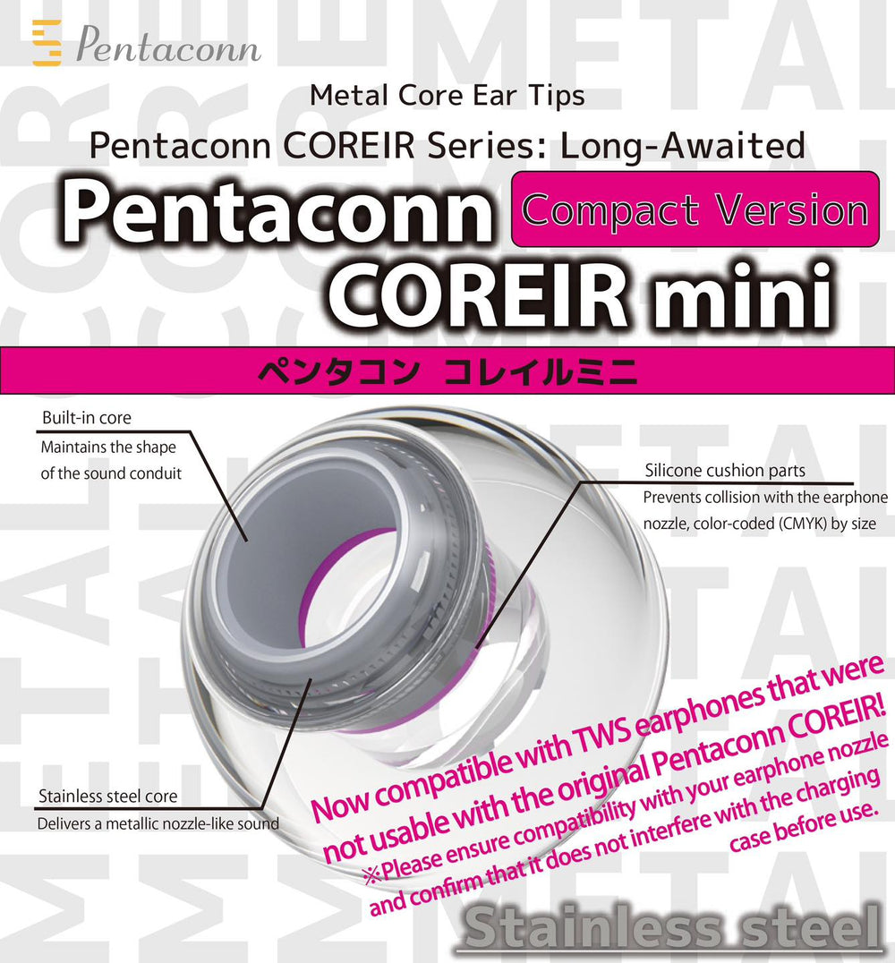 Pentaconn