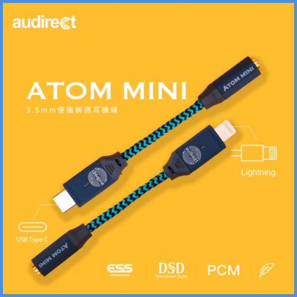 Audirect Atom Mini Hi-Res DAC Adapter for Type-C Lightning iPhone Andr