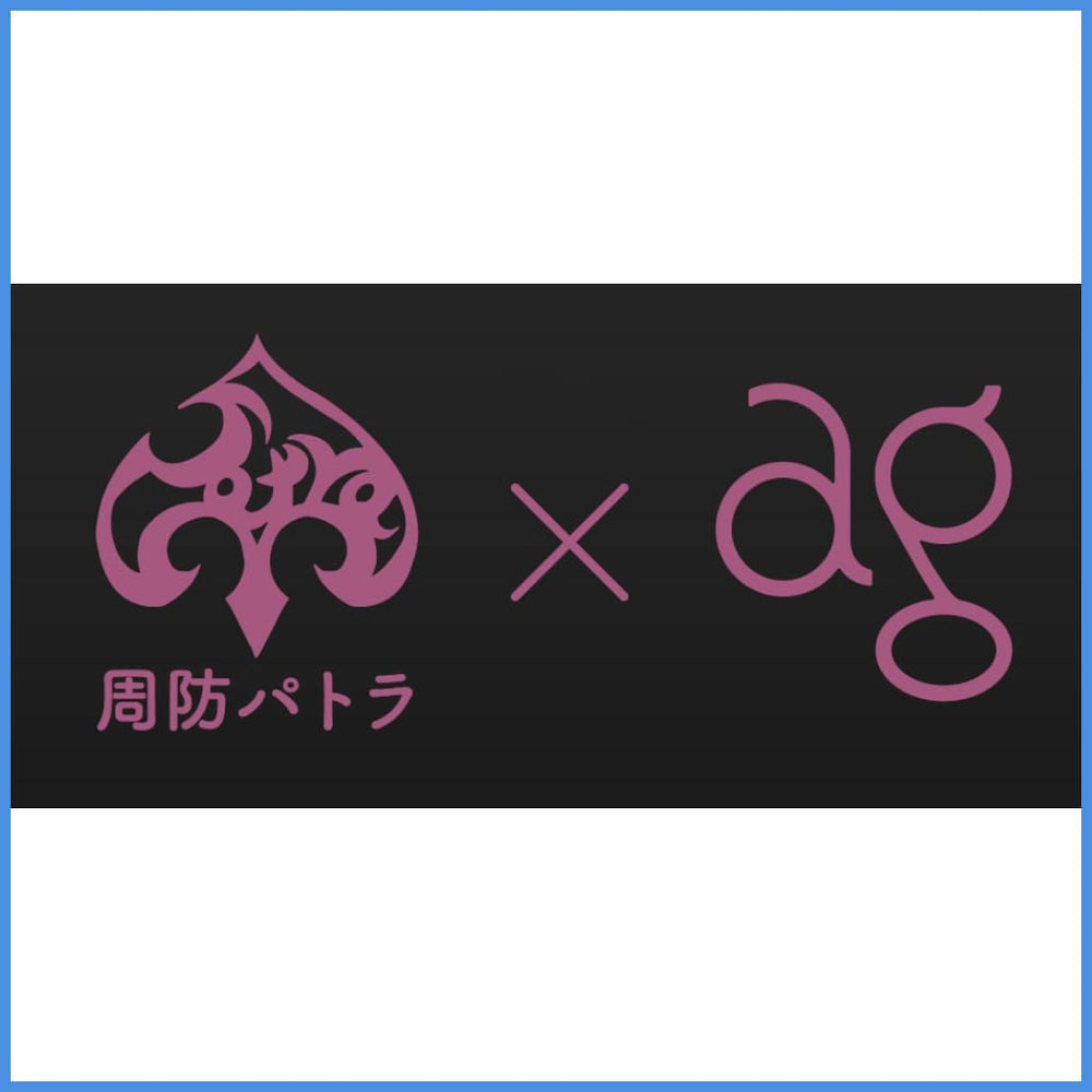 Final ag COTSUBU for ASMR Patra Edition Black Version True Wireless Ea