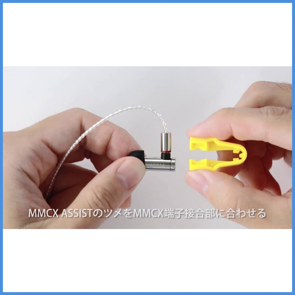 Final Audio MMCX Assist for In-Ear Monitor IEM Earphone