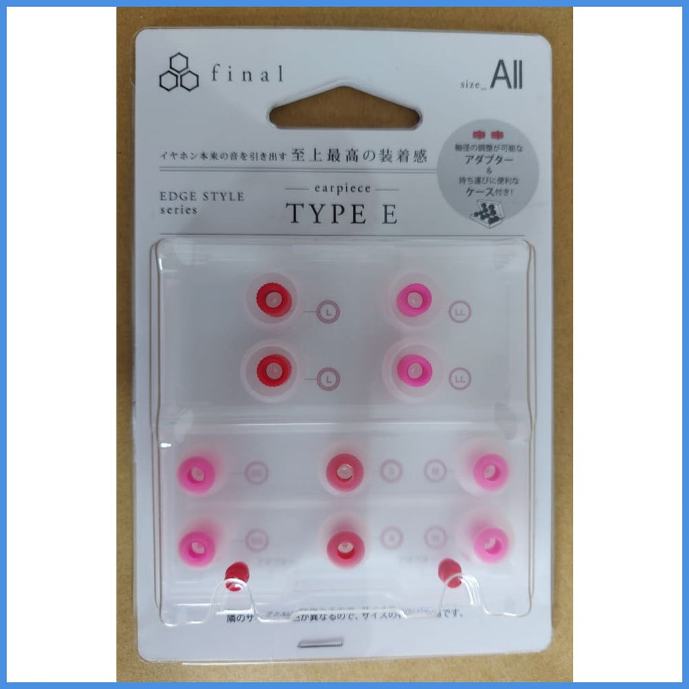 Final E Type Single Flange Silicon Eartips 3 Pairs with Case for In-Ea