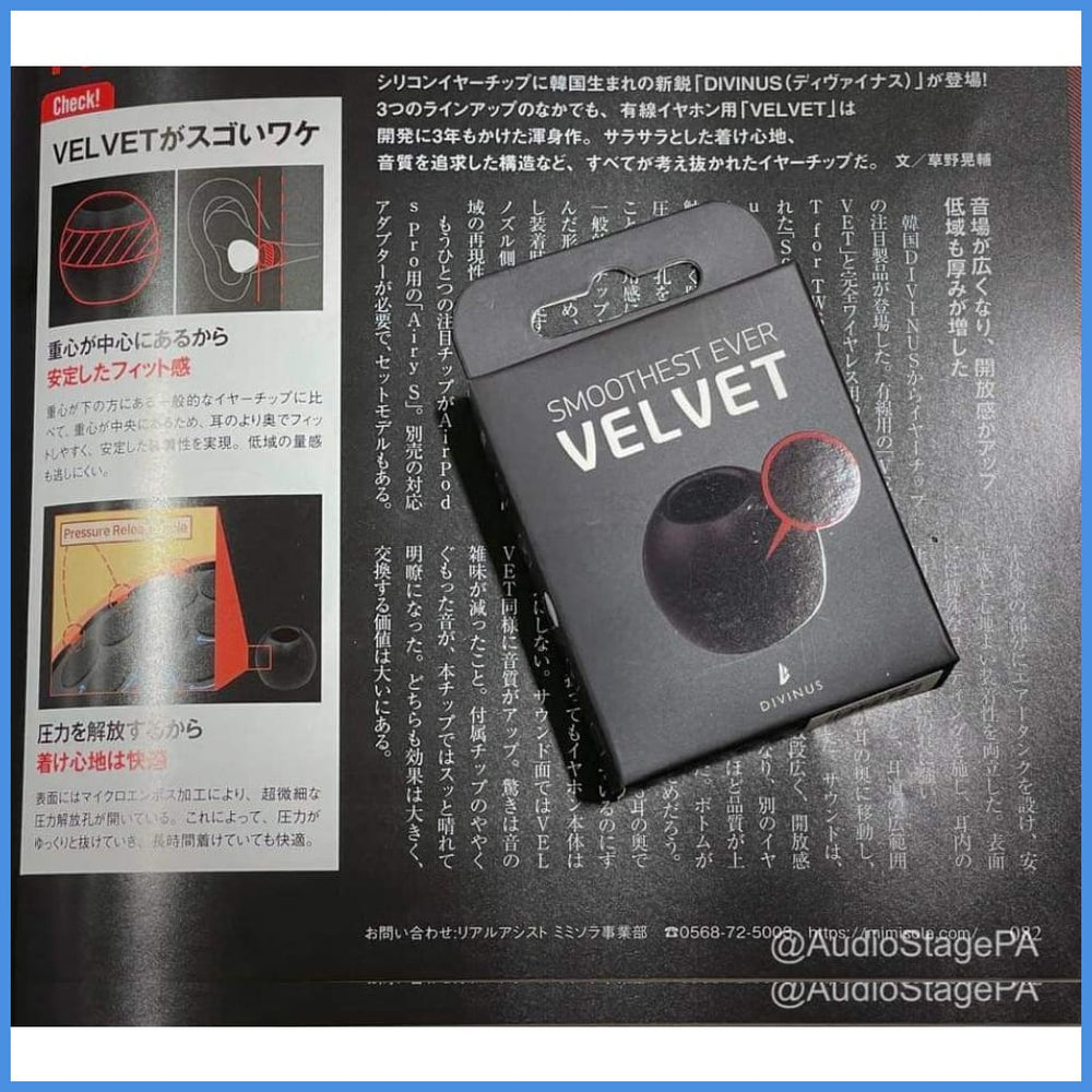 Korea DIVINUS VELVET Eartips for In-Ear Monitor Earphone Black 5 Sizes